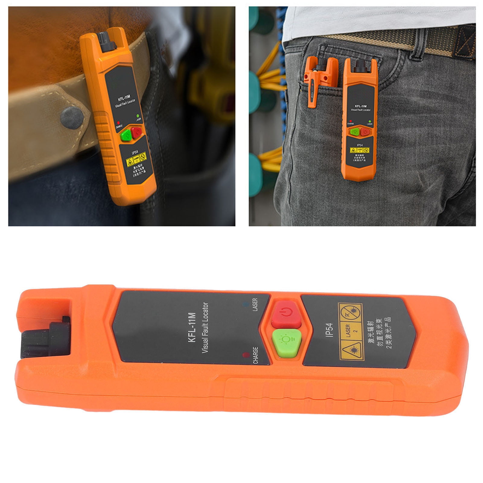 Buy Fiber Optic VFL, High Stability Mini Visual Fault Locator Compact ...