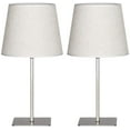 Bedside Table Lamps Set of 2, Square Desk Lamp Metal Base & Fabric ...