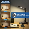 APGtek 3-IN-1 LED Desk Lamp with USB, AC Outlets, Alarm Clock, Foldable ...