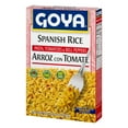 (3 pack) Goya Foods Goya Spanish Rice - Walmart.com