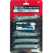 Z Scale Starter Set
