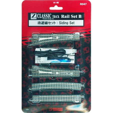 ROKUHAN Z scale model train kit | TRACK SET B SIDING SET R047 - Walmart.ca