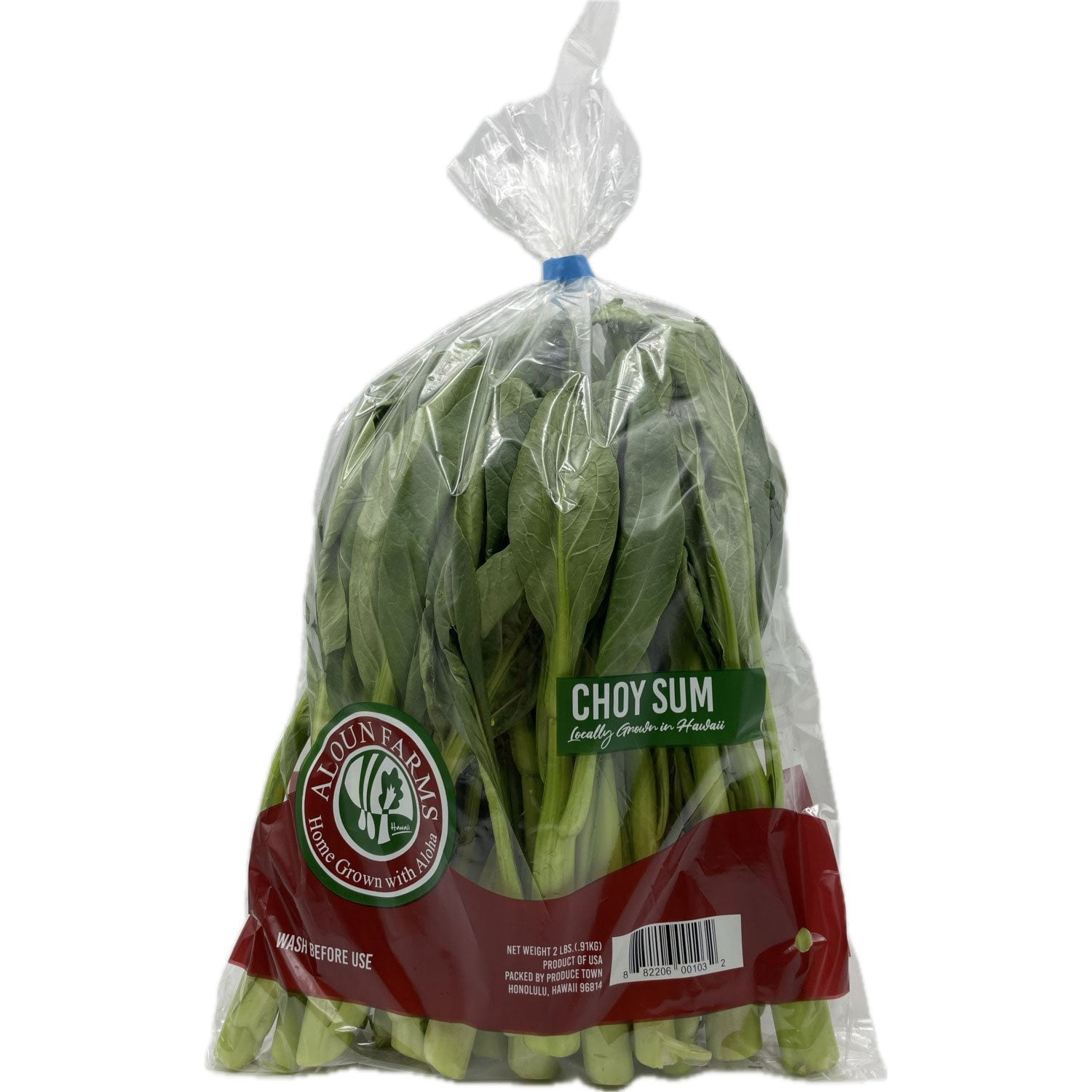 Choy Sum, 2 lbs. - Samsclub.com