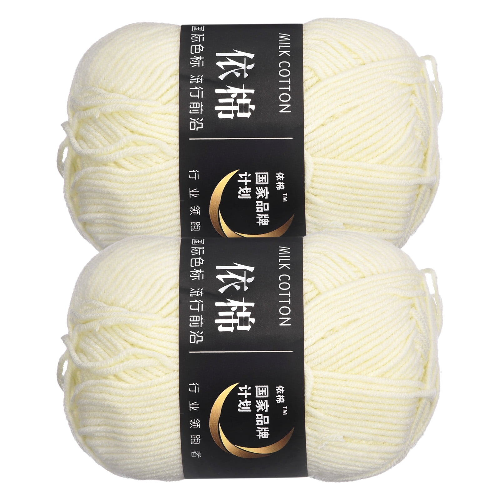 Click here for Uxcell Unique Bargains Acrylic Yarn  2 Pack  50g E... prices