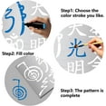 2 Styles 6" Metal Reiki Symbols Stencil Japanese Namaste Chakra ...