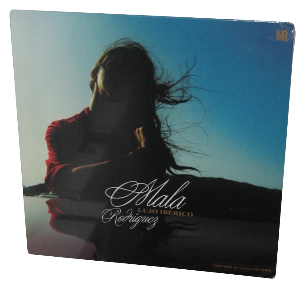 Mala Rodriguez Lujo Iberico 15th Anniversary Vinyl Music Record ...