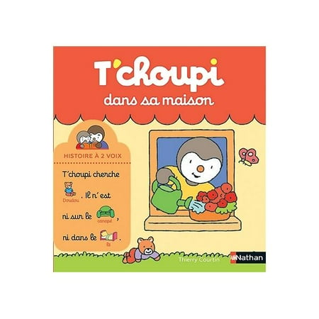 G-SOCADIS INC T CHOUPI DANS SA MAI | Walmart Canada