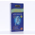 Hemani Shifa Oil 100ml - Walmart.com