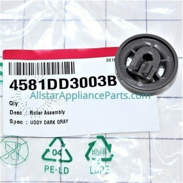 Genuine LG 4681ED3001D Dishwasher Diverter Motor - Walmart.com