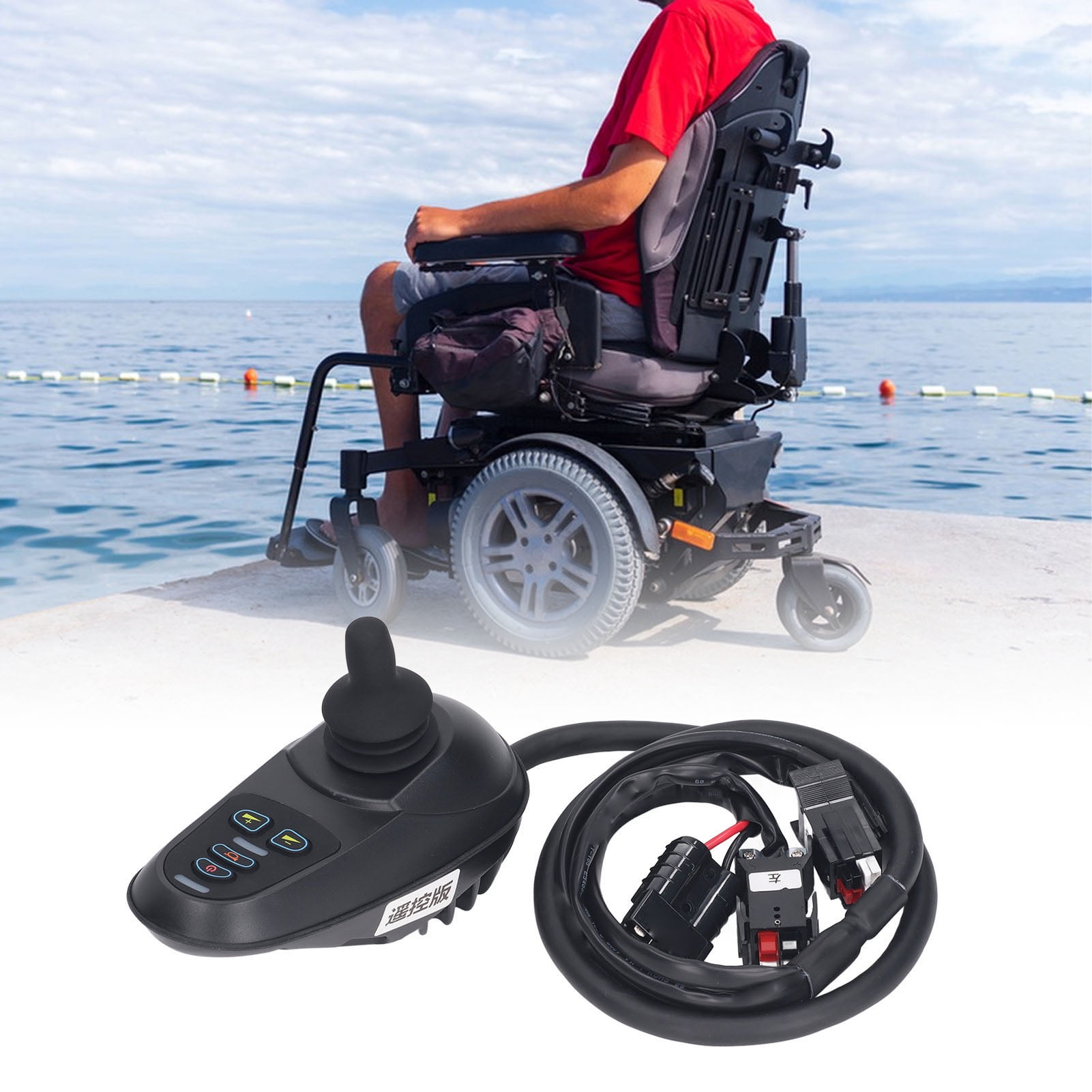 Electric Wheelchair Joystick Controller, Flexible Control DC24V ...