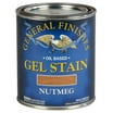 Nutmeg Gel Stain, Quart - Walmart.com