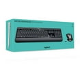 Logitech MK530 Advanced Keyboard and Mouse Bundle - Walmart.com