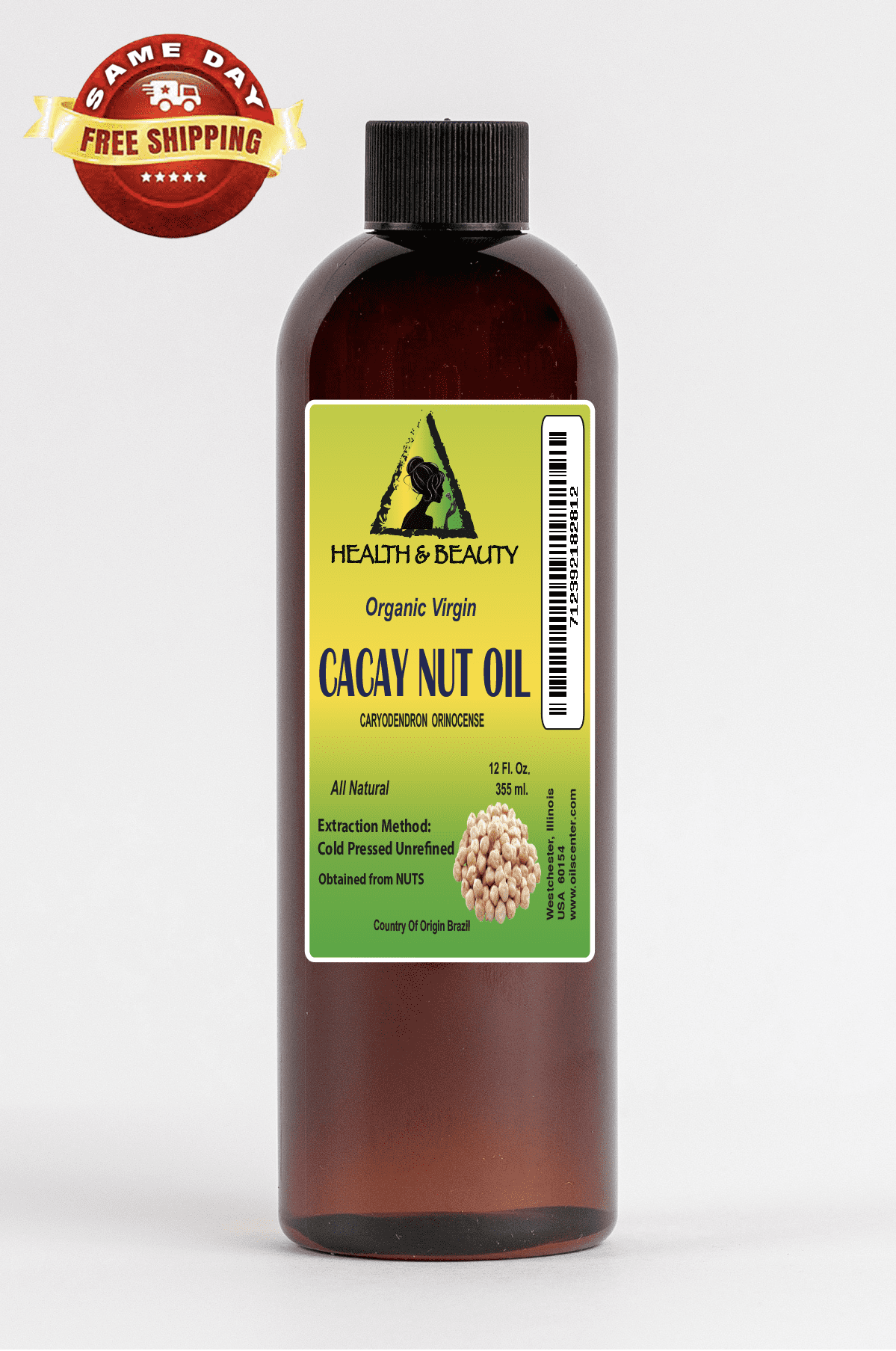 Cacay Nut / Kahai Oil Unrefined Virgin Organic Carrier Cold Pressed 100 ...