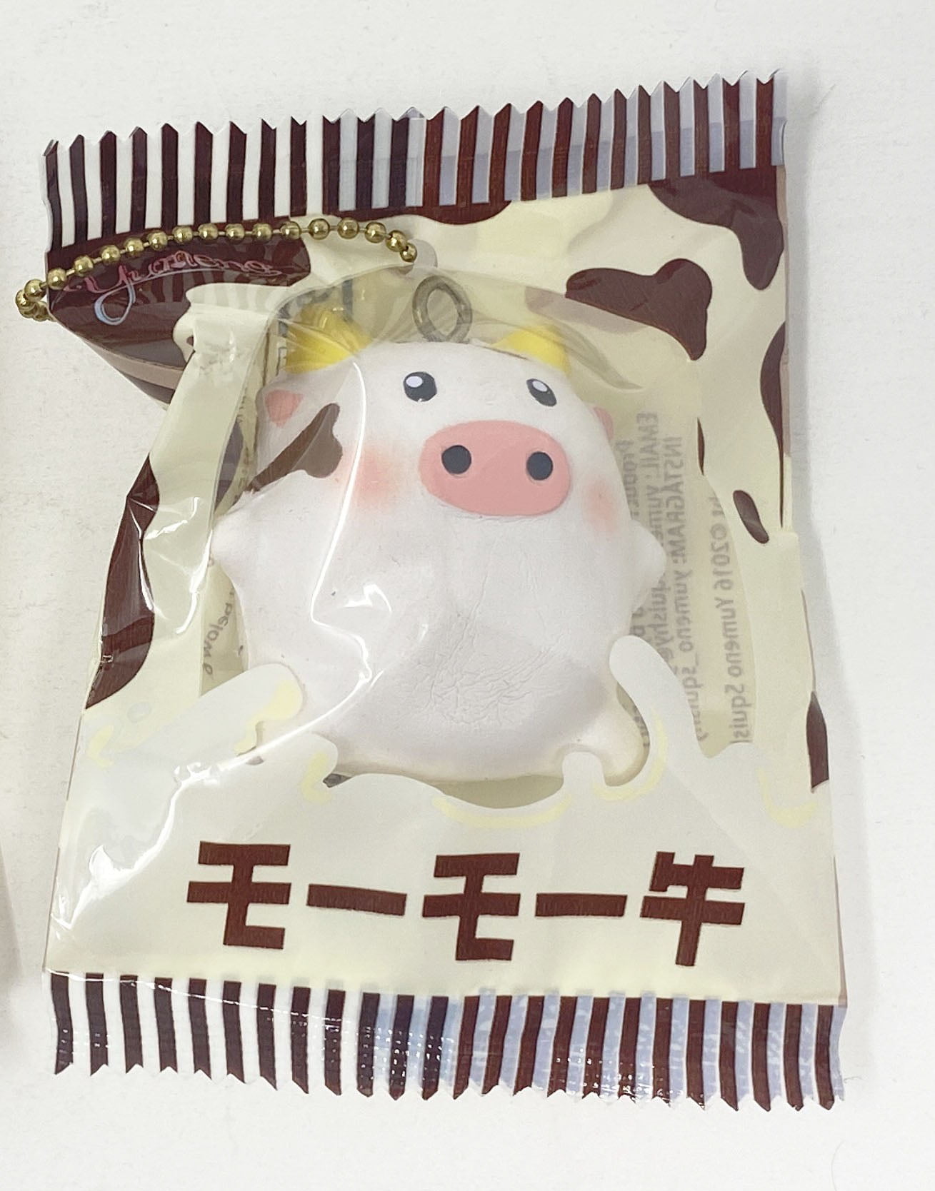 Mini Yumeno Cow Squishy - Walmart.com