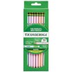 Staedtler Coloured Pencil NC 12 Count 100% PEFC - Walmart.com