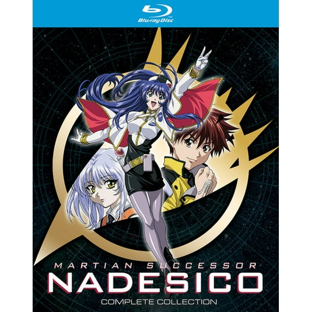 Martian Successor Nadesico: Complete Collection (Blu-ray) - Walmart.com