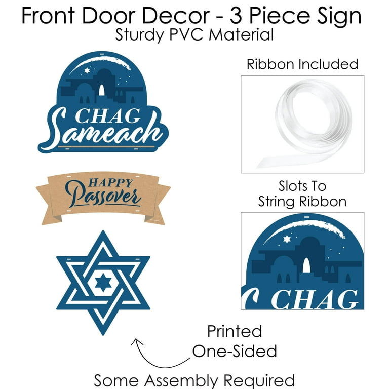 Passover Door Decorations | Shelly Lighting