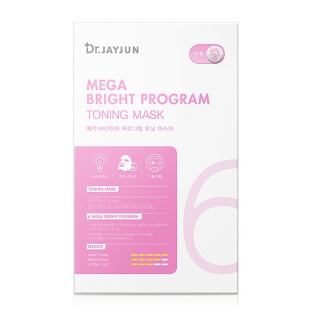 Dr.Jayjun Mega Bright Program Toning Mask 25ml (1box/ 5pcs) | Walmart Canada