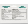 Globe Bacitracin Zinc 1 oz Tube, First Aid Antibiotic Ointment Helps to ...