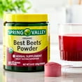 Spring Valley Organic Best Beet Powder, 7.4 oz - Walmart.com