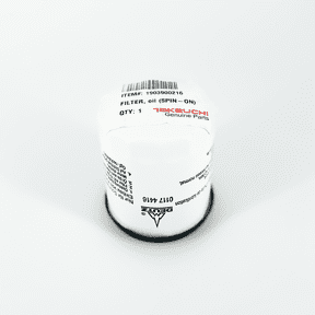 PH12750 Spin-On Oil Filter - Walmart.com
