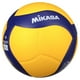 Mikasa V200W Official FIVB/2020 Tokyo Indoor Volleyball - Walmart.com