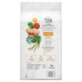 Nutro Natural Choice Chicken & Brown Rice Dry Dog Food for Adult Dog, 5 ...