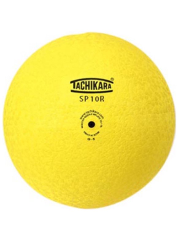 Dodgeball in Sports - Walmart.com