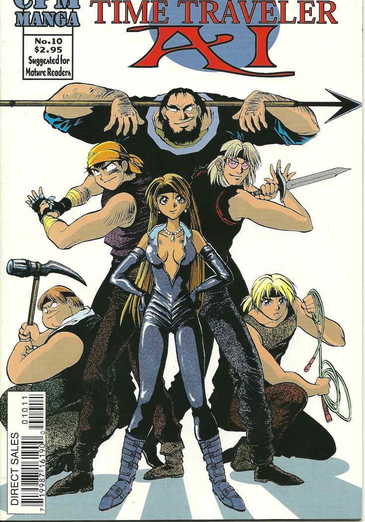 Time Traveler Ai #10 VF ; CPM Comic Book - Walmart.com