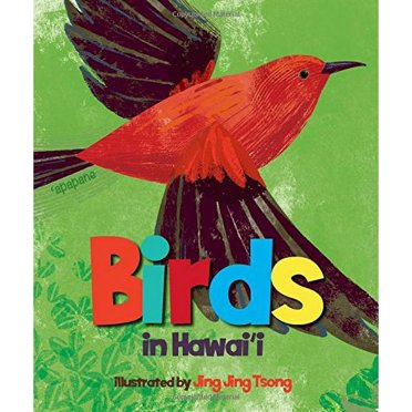 Hello: Aloha, Hawaii! (Board book) - Walmart.com