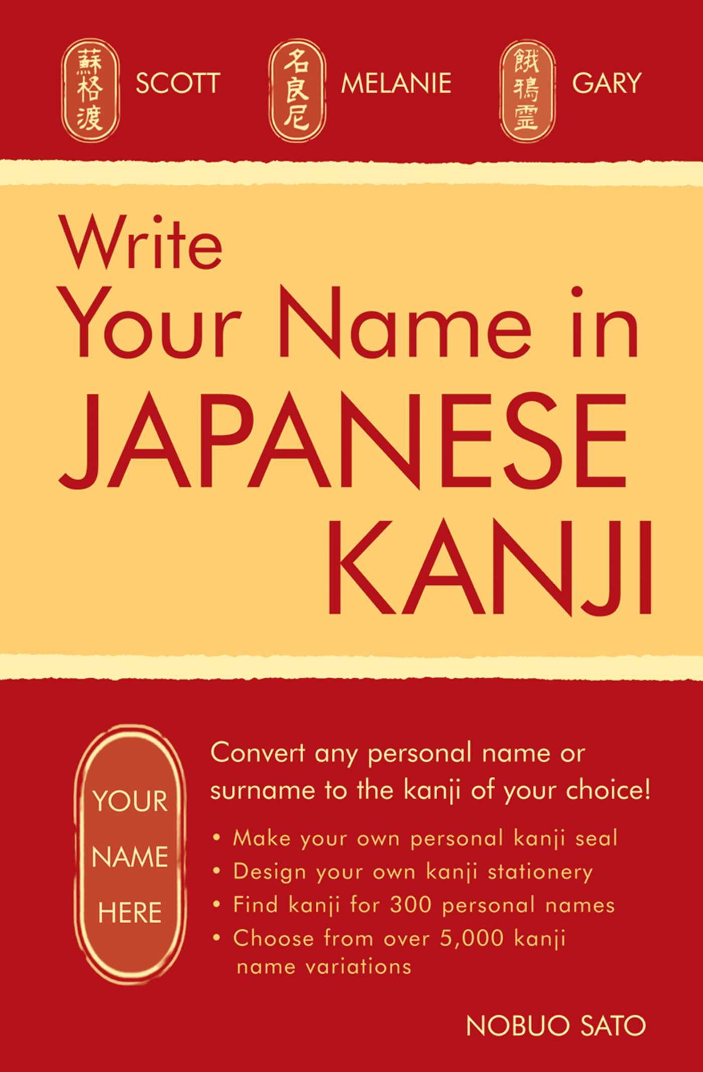 Write Your Name In Japanese Kanji Convert Any Personal Name Or Write Your Name In Japanese Kanji Convert Any Personal Name Or