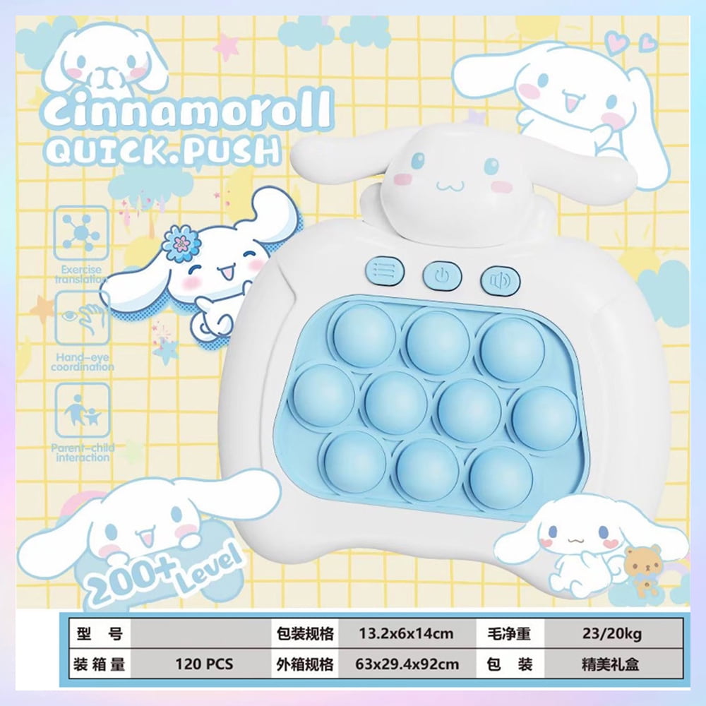 Cinnamoroll Sanrioed Kuromi Kt Cat Ground Squirrel Decompression Game ...