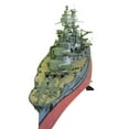 1/250 US NAVY USS BB-39 Battleship Paper Model Set Ship Paper Model ...