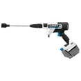 HART 600PSI at 0.7GPM 20V Brushless Power Cleaner - Walmart.com