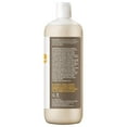 Everyone Balance Conditioner Abyssinian and Coconut Oil Sulfate-Free 20 ...