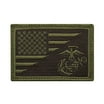 Deluxe US MARINE CORPS USMC Logo Sew On 3 Inch Patch - Walmart.com