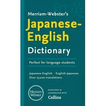 Tuttle Pocket Japanese Dictionary: Japanese-English English-Japanese ...