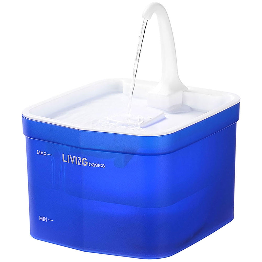 Click here for Livingbasics Automatic Cat Pet Water Fountain  2l... prices