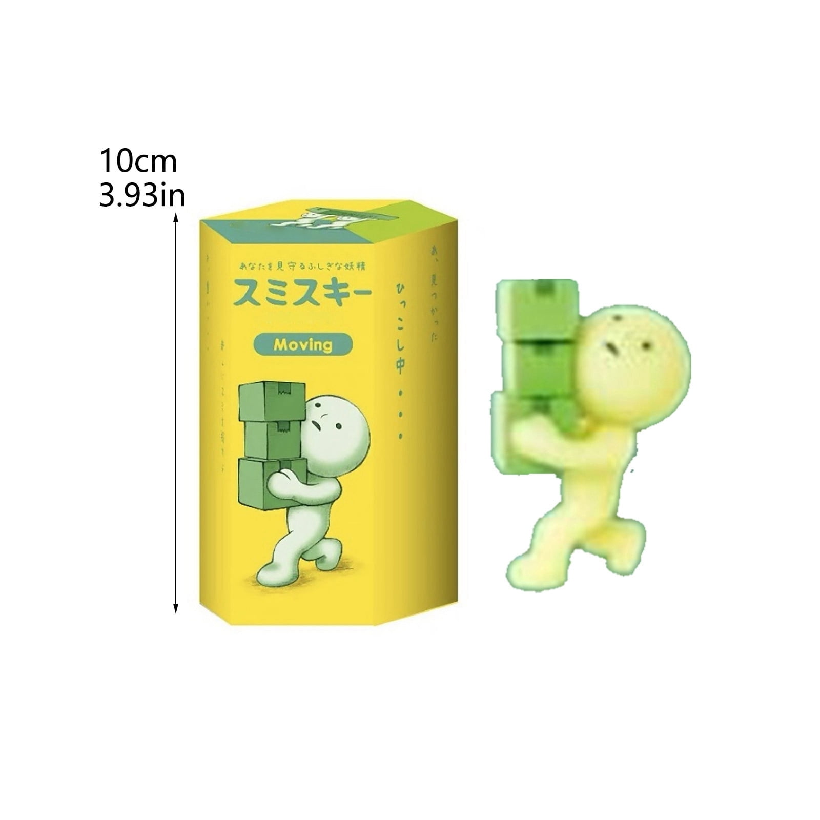 Click here for Lilelis Smiski Get Hooked On The Of Moving Series... prices