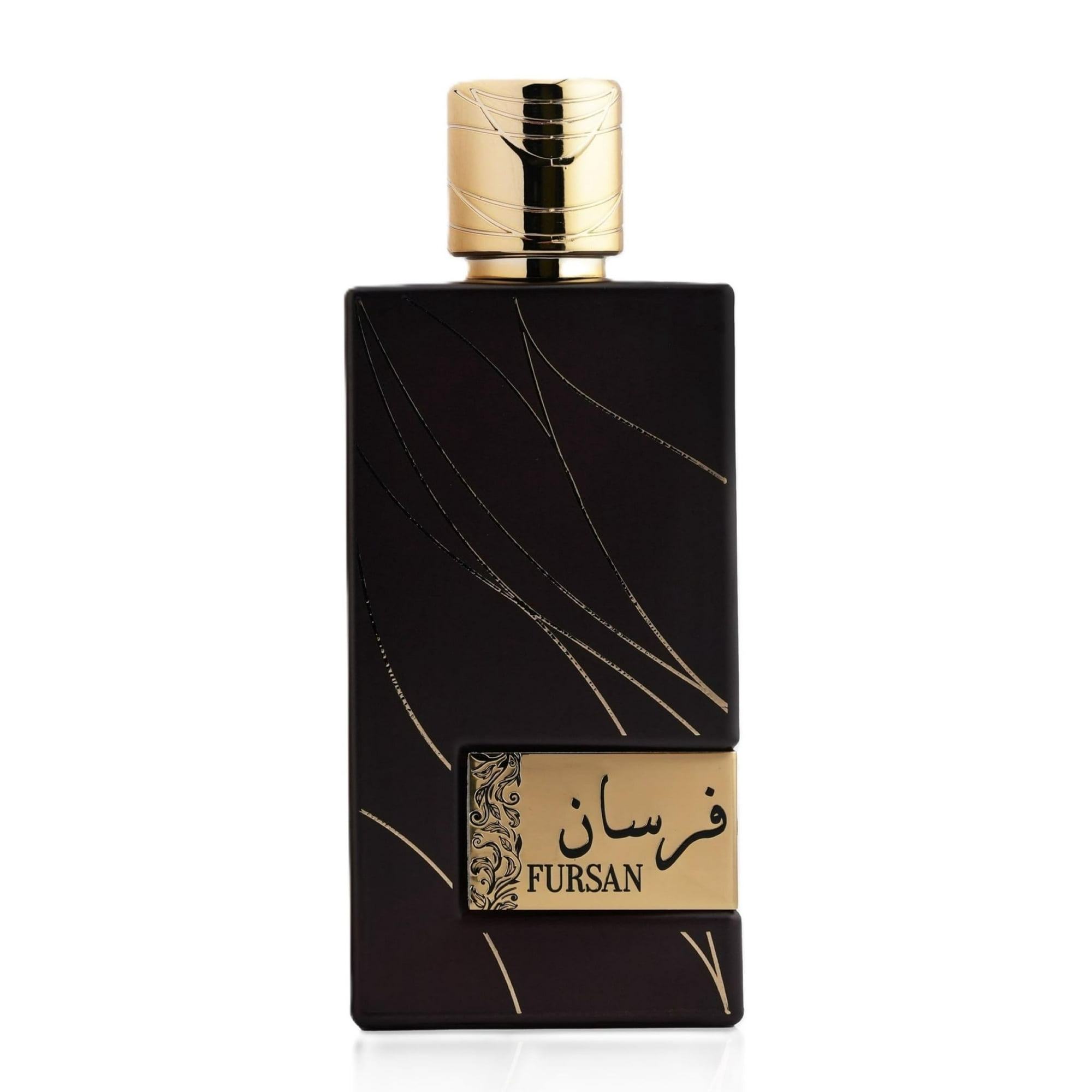 Click here for Khadlaj Perfumes Perfume Khadlaj Fursan Brown Eau... prices