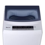 Magic Chef 2-Cu. Ft. Compact Top-Load Washer in White - Walmart.com