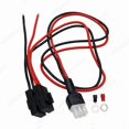 OLIVE- Dc Power Cable Cord For Icom Ic-7300 Ic-970 Ic-970A Ic-970D Ic ...