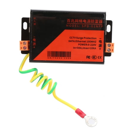 Hilitand Thunder Surge Protector,Ethernet Surge Protector Monitoring ...