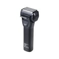 Brookstone Christian McCaffrey Special Edition, Cordless Rechargeable 5 ...