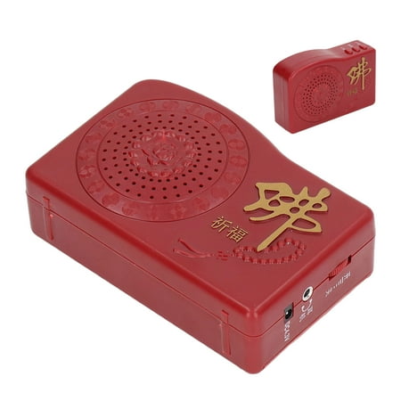 EOTVIA Buddhist Scripture Player,Buddha Machine Multipurpose Portable ...