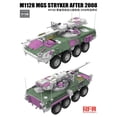 5158 1/35 M1128 MGS STRYKER After 2008 Tank Military Model Kit ...