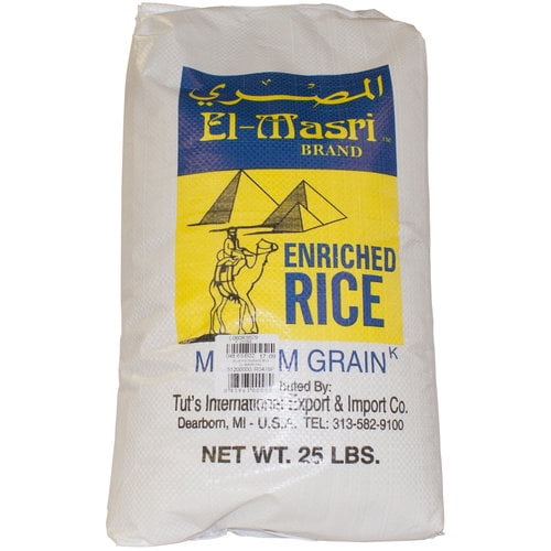 El-Masri Medium Grain Enriched Rice, 25 lbs - Walmart.com