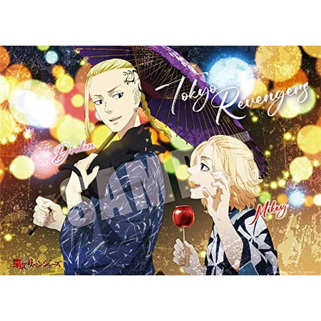 Beverly 600 Piece Jigsaw Puzzle Tokyo Revengers Mikey and Draken A (38 ...