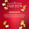AMC Theatres Ready to Eat Popcorn, Classic Butter - Walmart.com