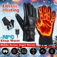 Winter Sports Heat Gloves for Men and Women with Rechargeable Battery ...